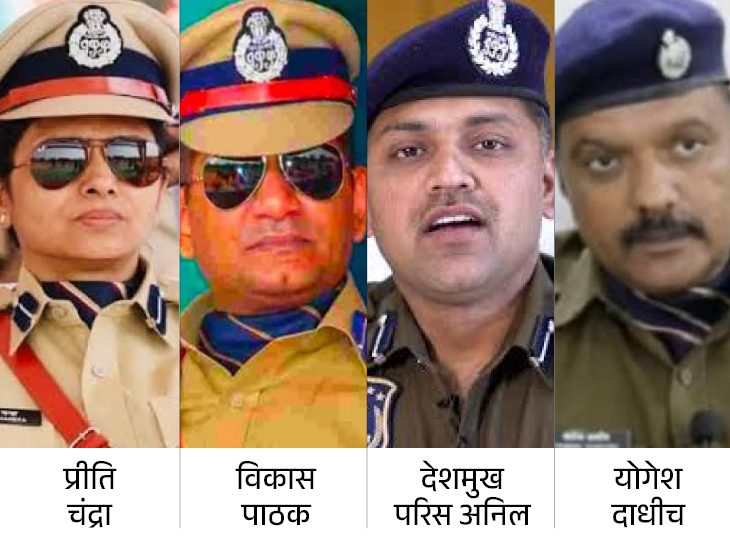 Transfers of 65 IPS officers