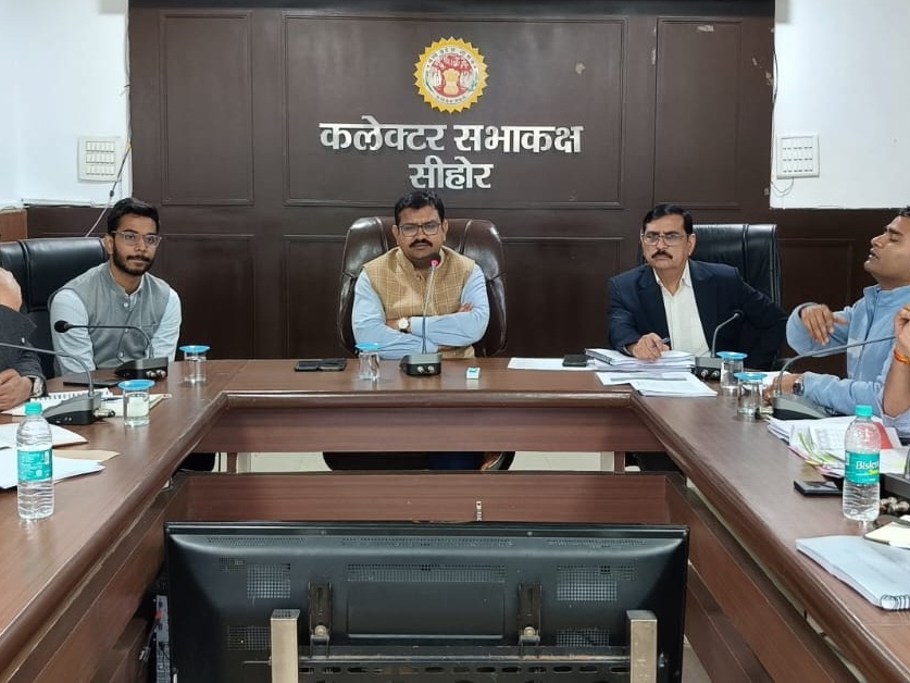 District level food safety committee meeting | जिला स्तरीय खाद्य ...