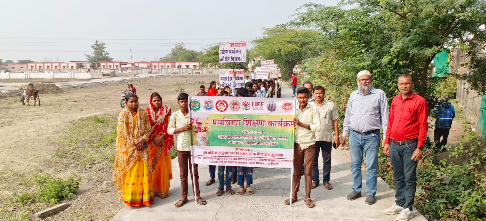 Environment protection awareness rally organized in Punasa | पुनासा में ...