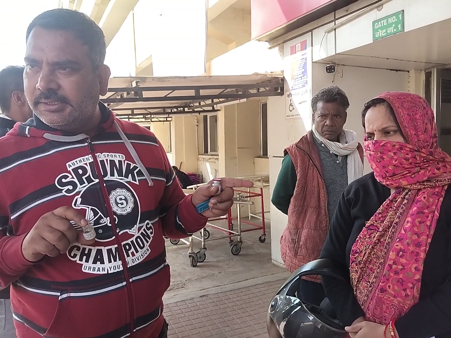 Faridabad Kidney donor wrong injection | फरीदाबाद में किडनी डोनर को लगाया गलत इंजेक्शन: बादशाह ...