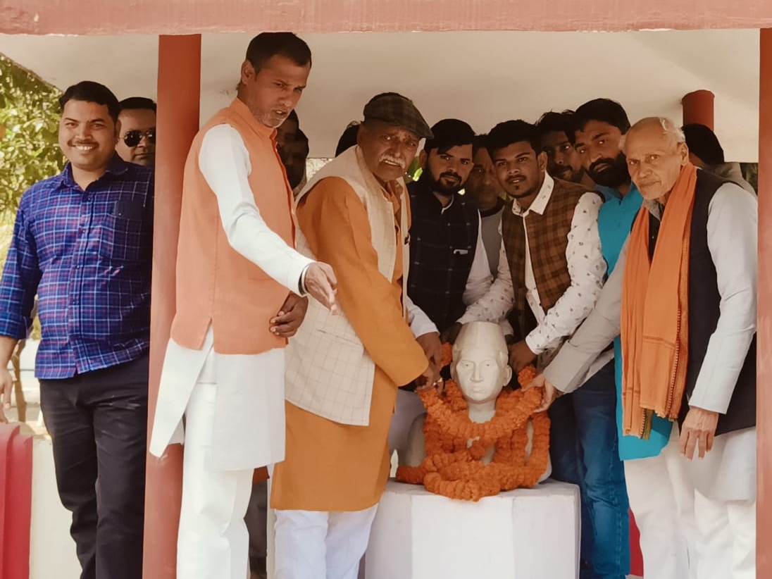 People paid tribute to the first martyred journalist of Ballia | बलिया ...