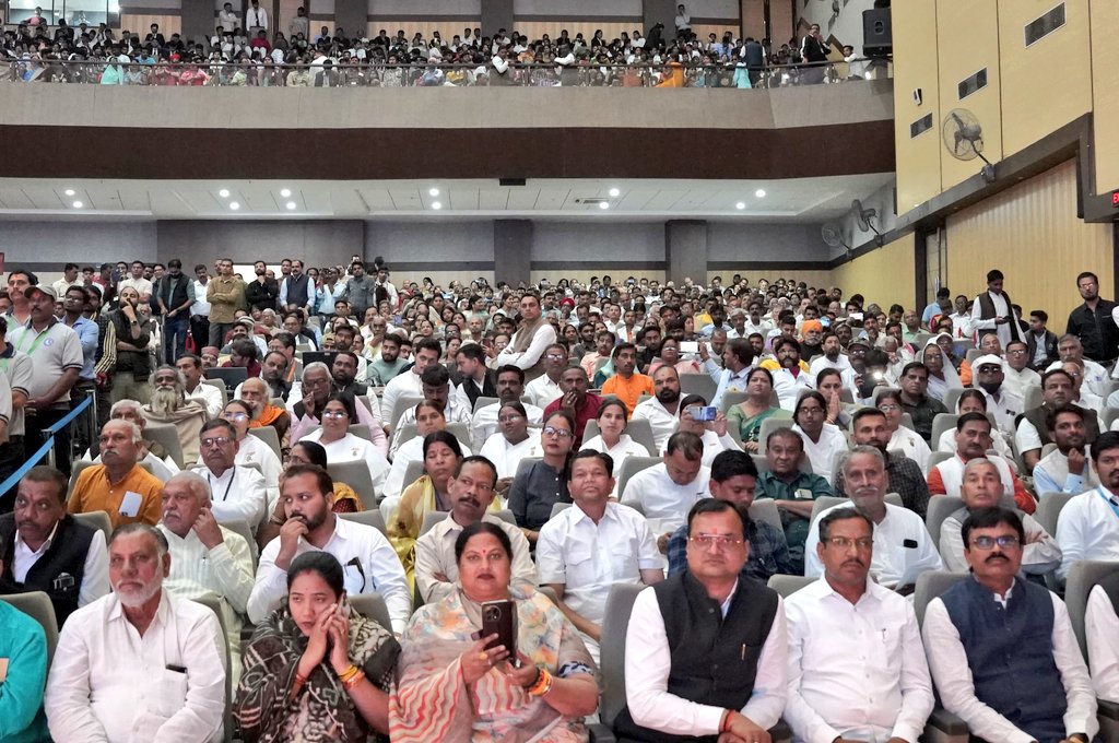 MP Ex-CM Shivraj Singh Chouhan Paryavaran Sammelan Photos | Bhopal ...