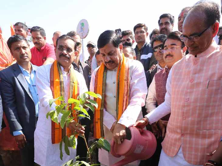 MP Ex-CM Shivraj Singh Chouhan Paryavaran Sammelan Photos | Bhopal ...