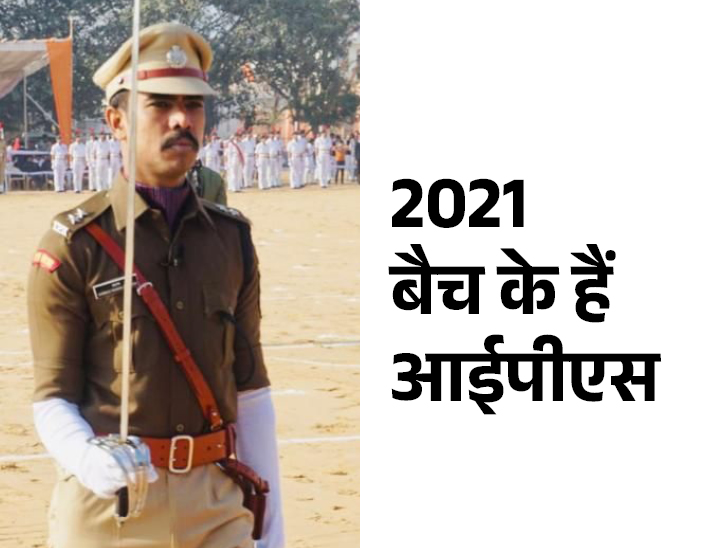 Ajmer Sharif Dargah; IPS Officer Sharan Kamble Gopinath Interview