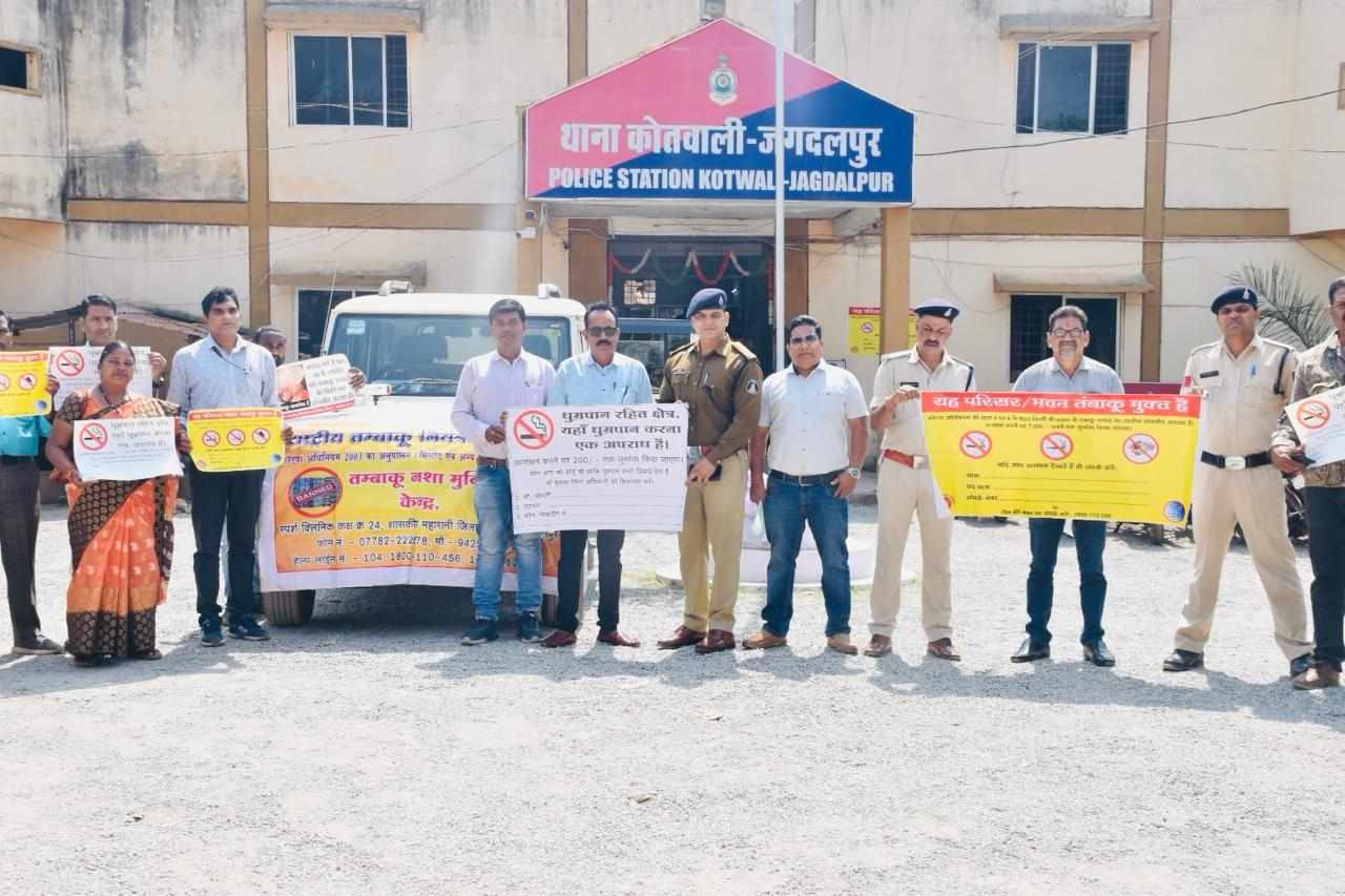 Challan action taken against 38 people smoking in public places ...