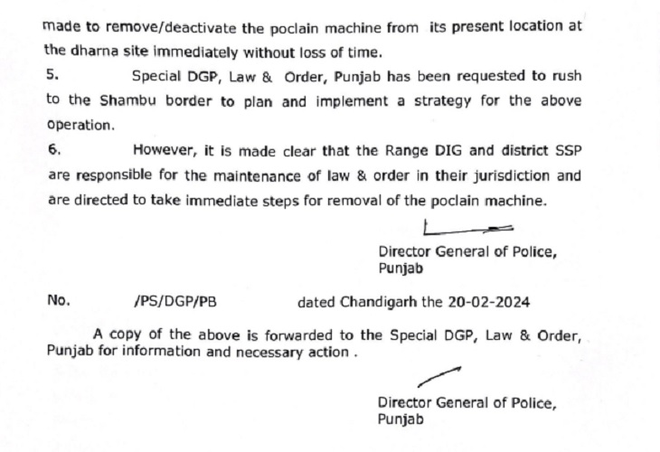Farmer Protest ; Poklane Machine Movement Punjab Haryana DGP Letter ...