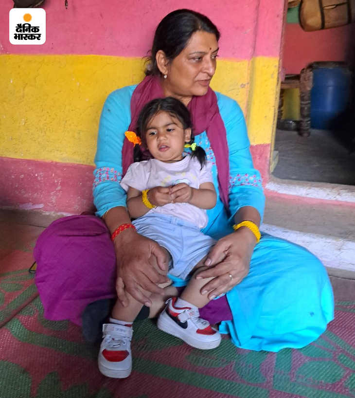 Natra Jhagda Pratha; Madhya Pradesh Rajasthan Victims Story