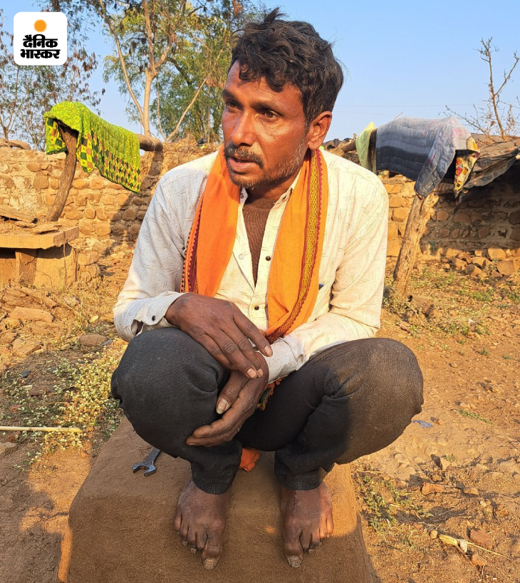 Natra Jhagda Pratha; Madhya Pradesh Rajasthan Victims Story