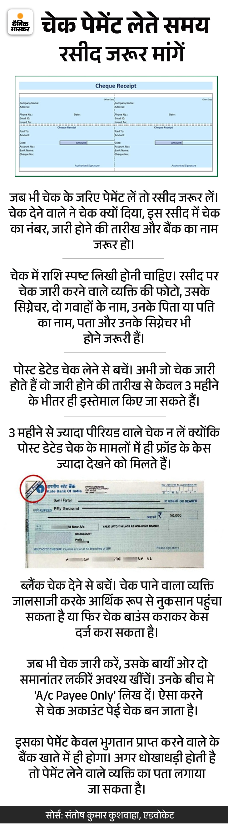 Rajkumar Santoshi jailed in check bounce case | चेक बाउंस मामले में ...