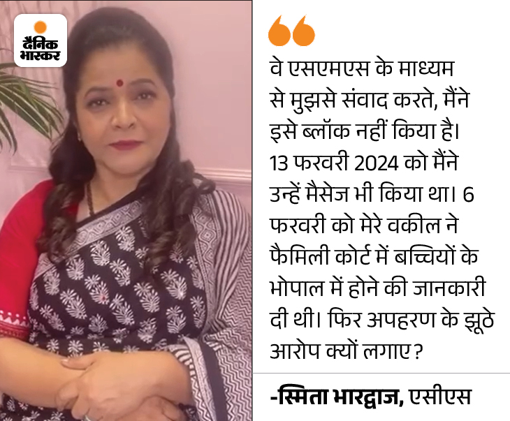 IAS wife Smita's counter attack on Krishna of Mahabharata serial ...