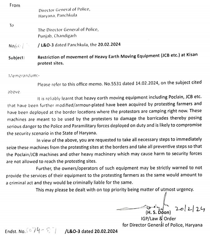 Farmer Protest ; Poklane Machine Movement Punjab Haryana DGP Letter ...