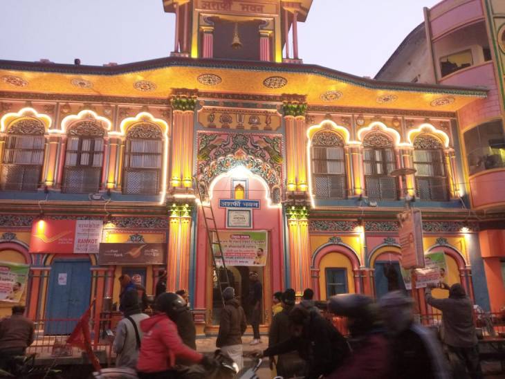 Ayodhya's historical-mythological site-Kund is being ...