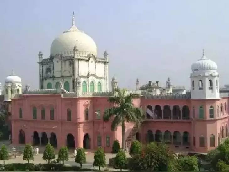 Darul Uloom in trouble over fatwa regarding 'Ghazwa-e-Hind' | दारुल ...