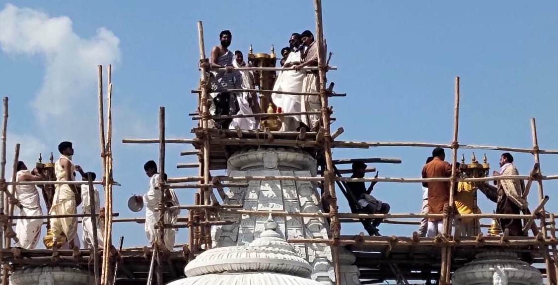 Mohankheda Mahatirtha... hoisted the flag after completing the annual ...