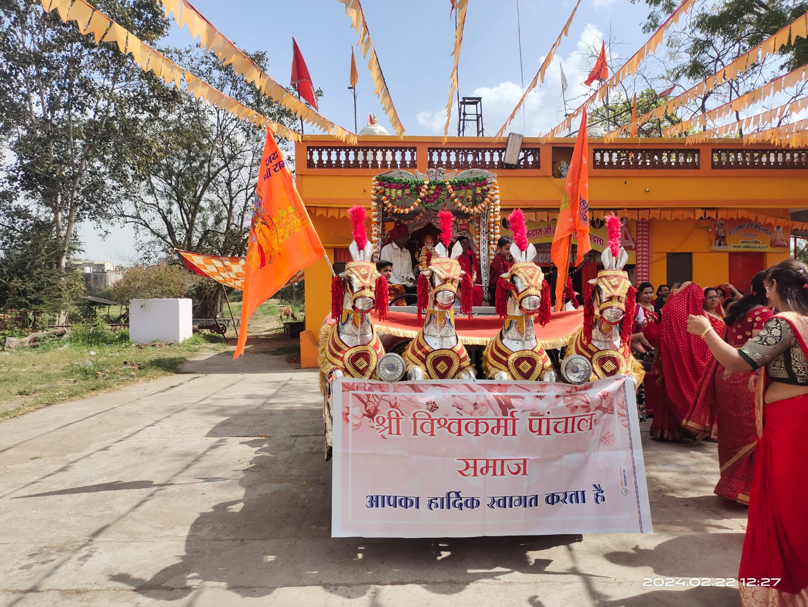 After worshiping in the temple, a procession was taken out in the city ...