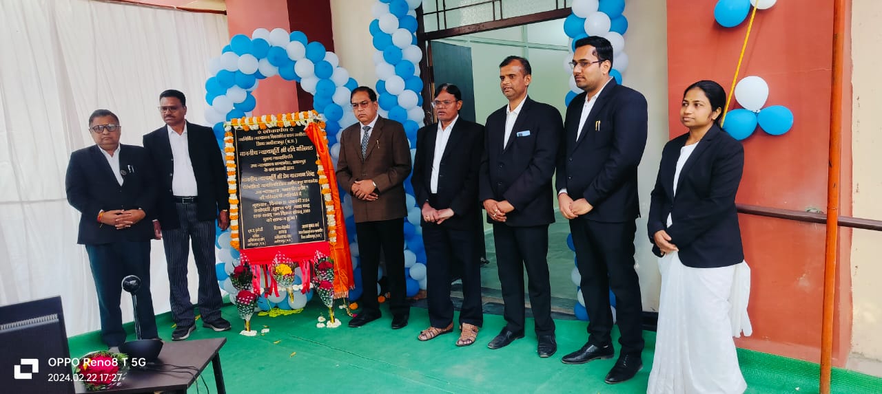 Justice Ravi Malimath inaugurated the newly constructed extended court ...