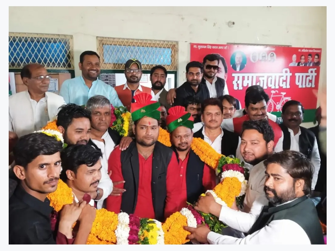 Arrival of General Secretary of SP Lohia Vahini | सपा लोहिया वाहिनी के ...