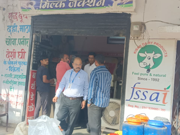 80 food samples collected in Rewa, Rewa latest news | 80 food samples ...