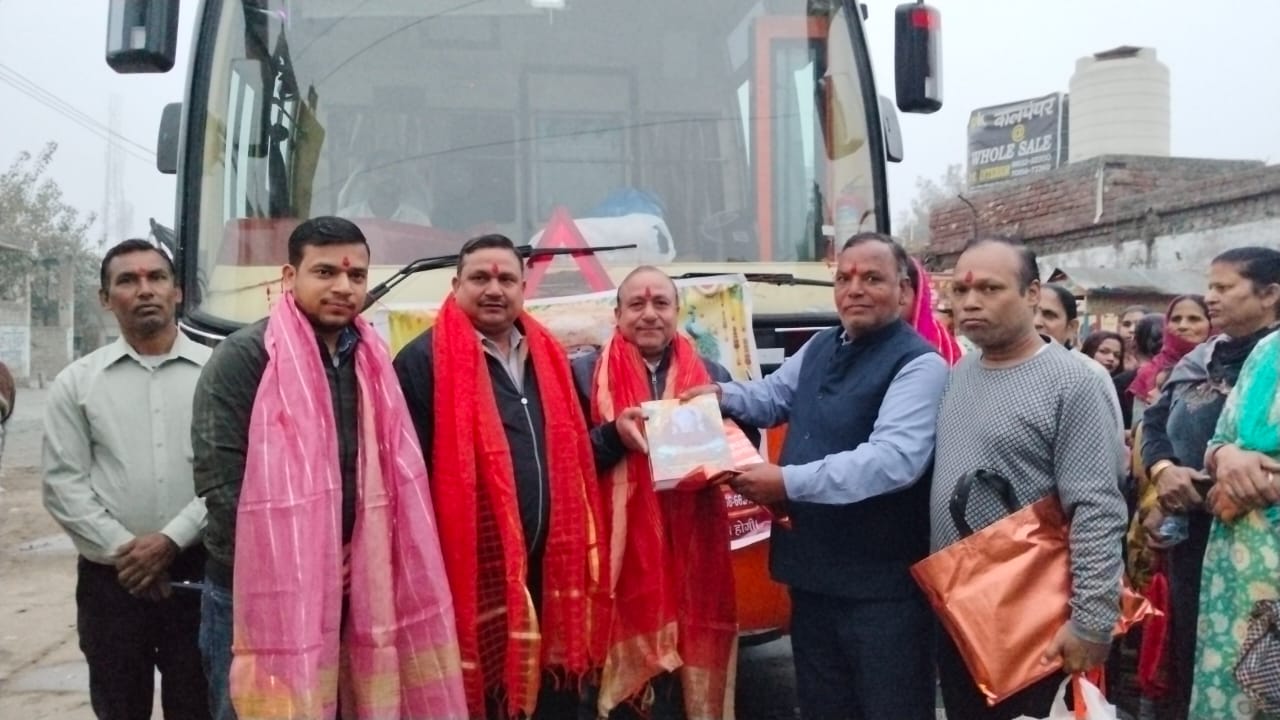 The committee sent a bus to the devotees to visit Chulkana Dham Baba ...