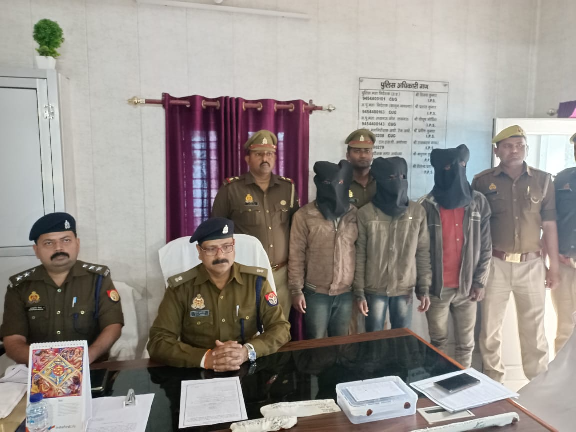 Ayodhya police disclosed the shooting incident | अयोध्या पुलिस ने गोली ...