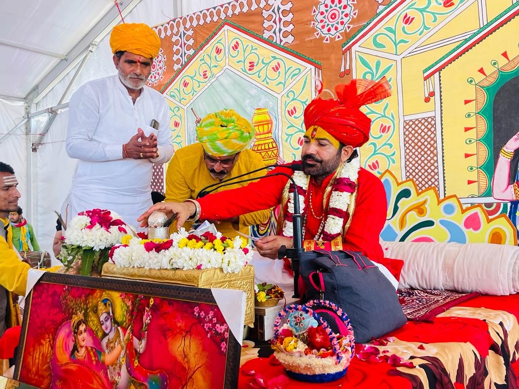 Closing of Bhagwat Gyan Yagya Mahotsav | भागवत ज्ञान यज्ञ महोत्सव का ...