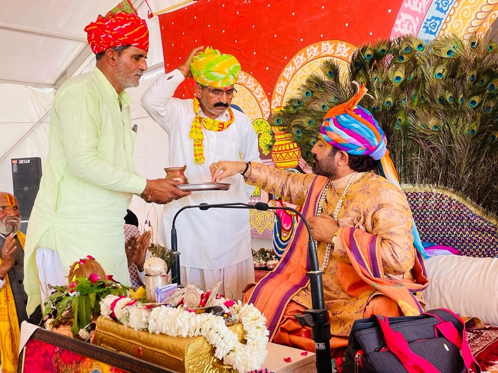 Closing of Bhagwat Gyan Yagya Mahotsav | भागवत ज्ञान यज्ञ महोत्सव का ...