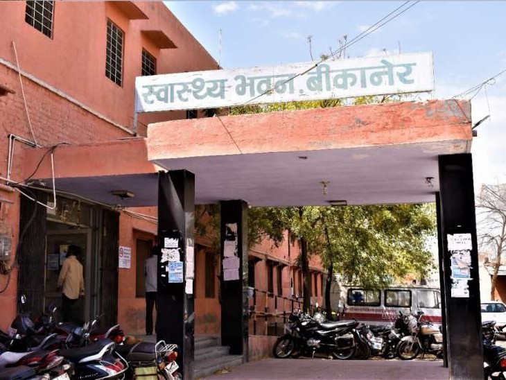 Dr. Mohit Singh will be the new CMHO of Bikaner, Dr. Sunil will be the ... Dr. Mohit Singh will be the new CMHO of Bikaner, Dr. Sunil will be the ...