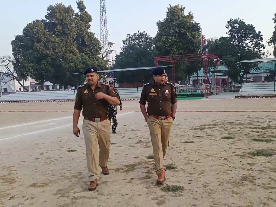 SSP inspected the parade ground in Etawah | इटावा में एसएसपी ने परेड ग्राउंड का किया निरीक्षण ...