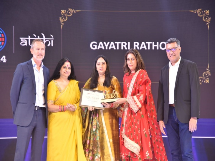 IAS Gayatri Rathore received Nari Shakti Samman | आईएएस गायत्री राठौड़ ...