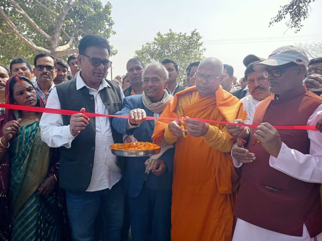 Diller Smriti Dwar inaugurated in Kadsar village | कडसर गांव में डिलर ...