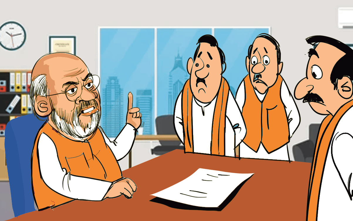 Advice not to give Lok Sabha tickets to defeated leaders | हारे हुए ...