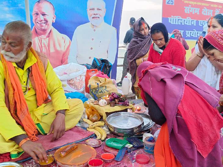 Maghi Purnima today, devotees taking bath in Sangam