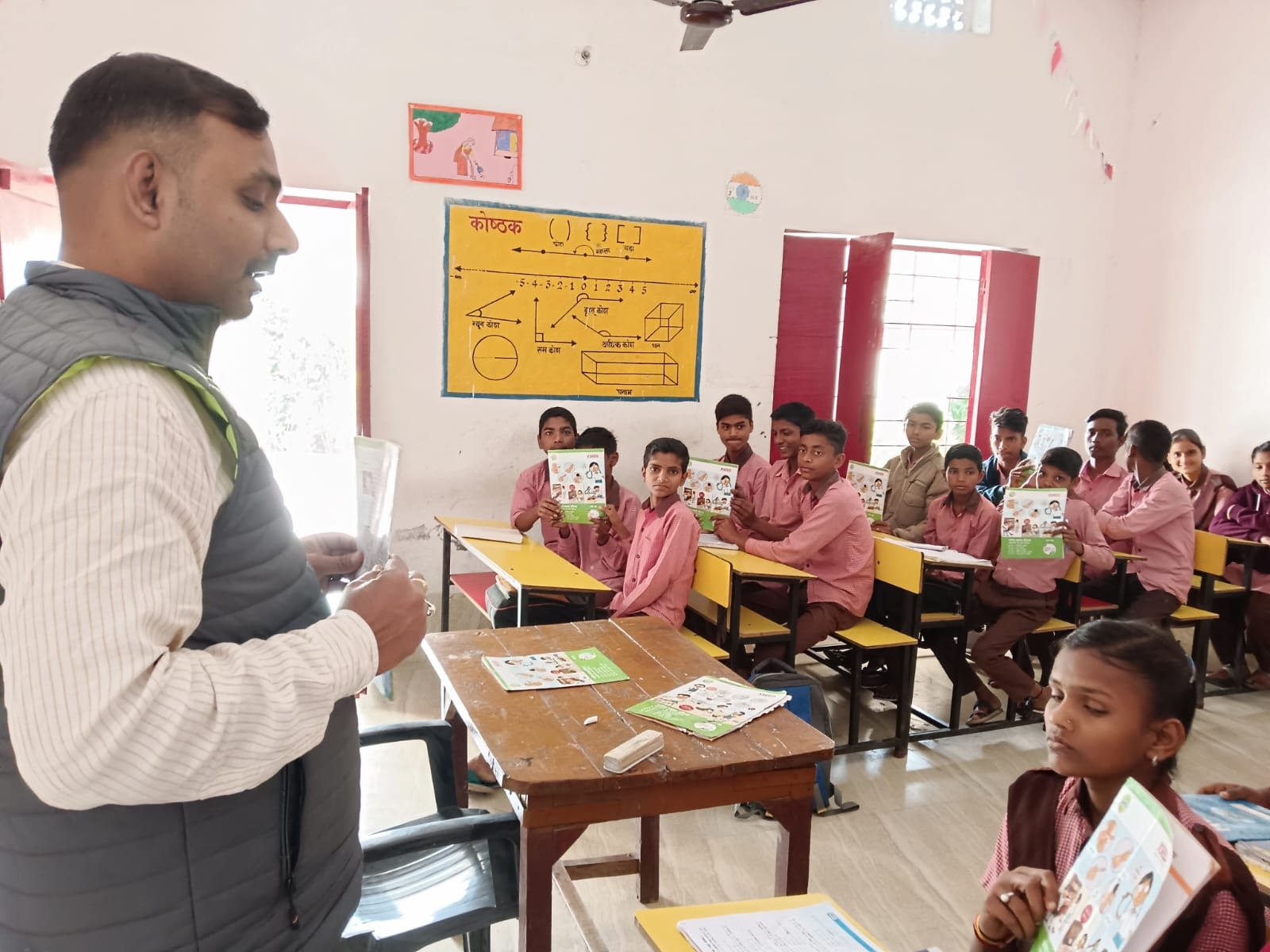 Healthy India program organized in primary schools of Chakia | चकिया के ...