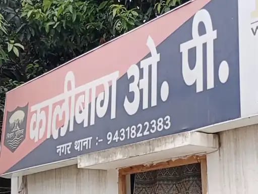 BETTIAH NEWS, BIHAR NEWS, 7 OP police station was upgraded | 7 ओपी थाना ...