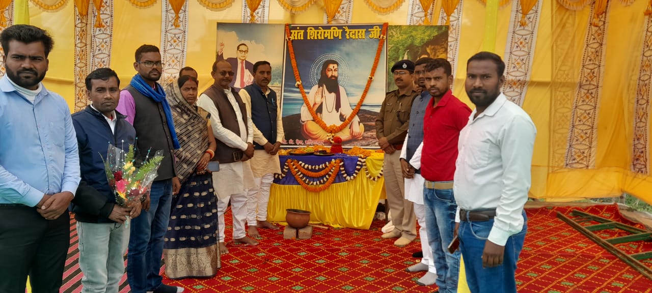 Birth anniversary of Saint Raidas celebrated in Kariatpur | करियातपुर ...