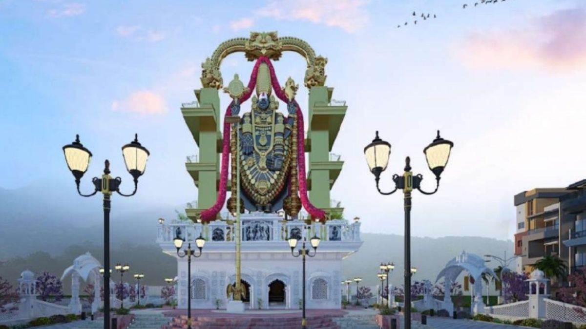 81 feet high Lord Balaji will give darshan from the National Highway ...