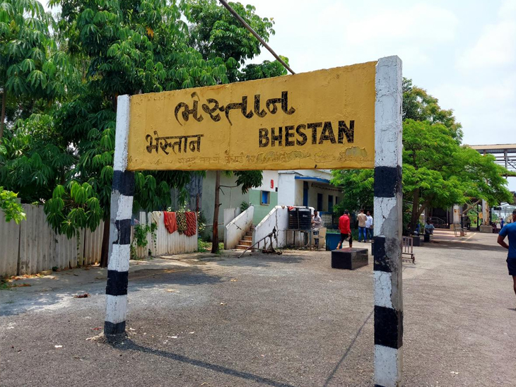 PM Amrit Bharat Station Scheme | पीएम अमृत भारत स्टेशन योजना: PM ने ...