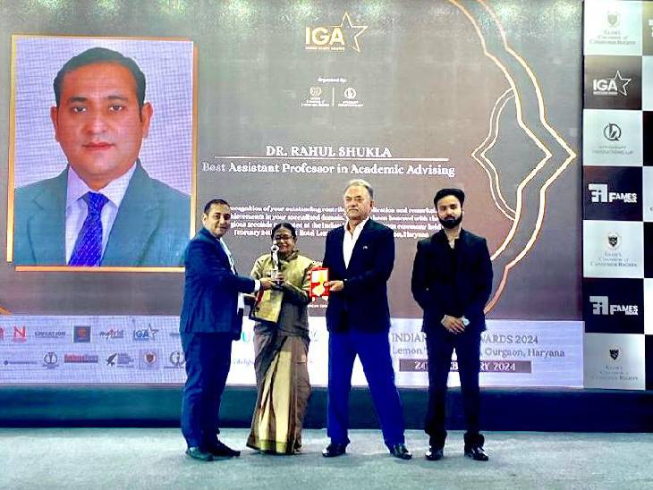 Rahul Shukla of Jhansi Bundelkhand University honored | झांसी बुंदेलखंड यूनिवर्सिटी के राहुल ...