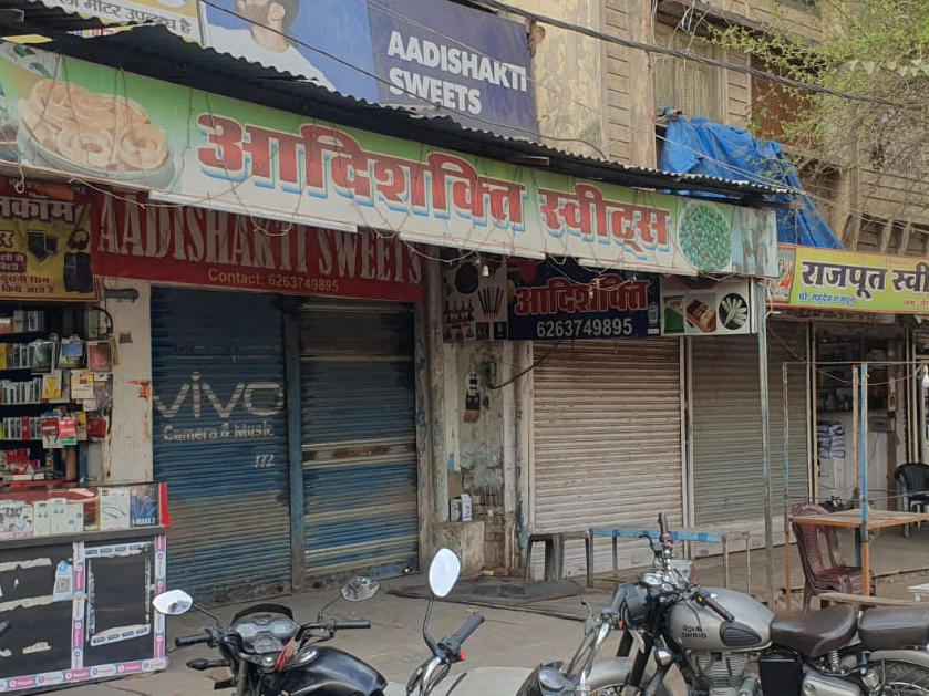 The nagging fear of being caught adulterating | भिंड में फूड सेफ्टी टीम ...