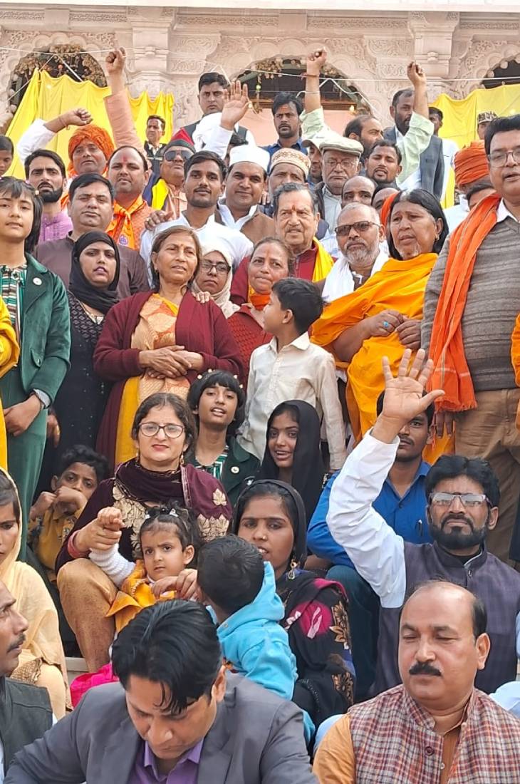 Muslims visited Ramlala under the leadership of Muslim Rashtriya Manch ...