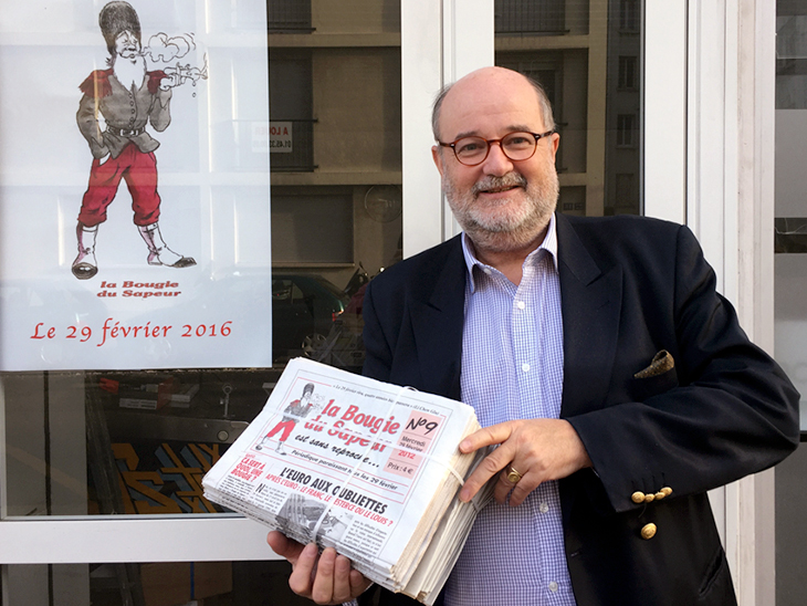 Hindu Calendar Leap Year Origin History Explained; 366th day (or 13th ...