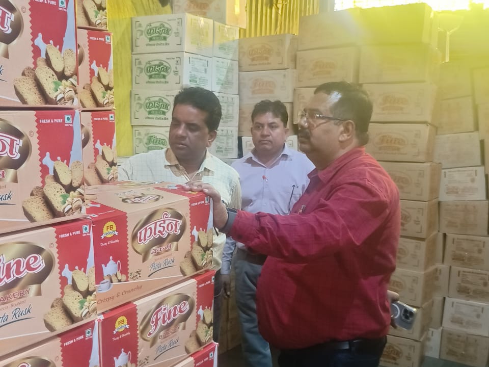 Food Safety Officer sampling at 2 bakeries | फूड सेफ्टी अफसर की 2 ...