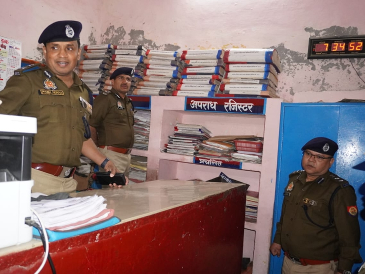 ADG Zone Varanasi reached Ballia regarding Lok Sabha elections | एडीजी ...