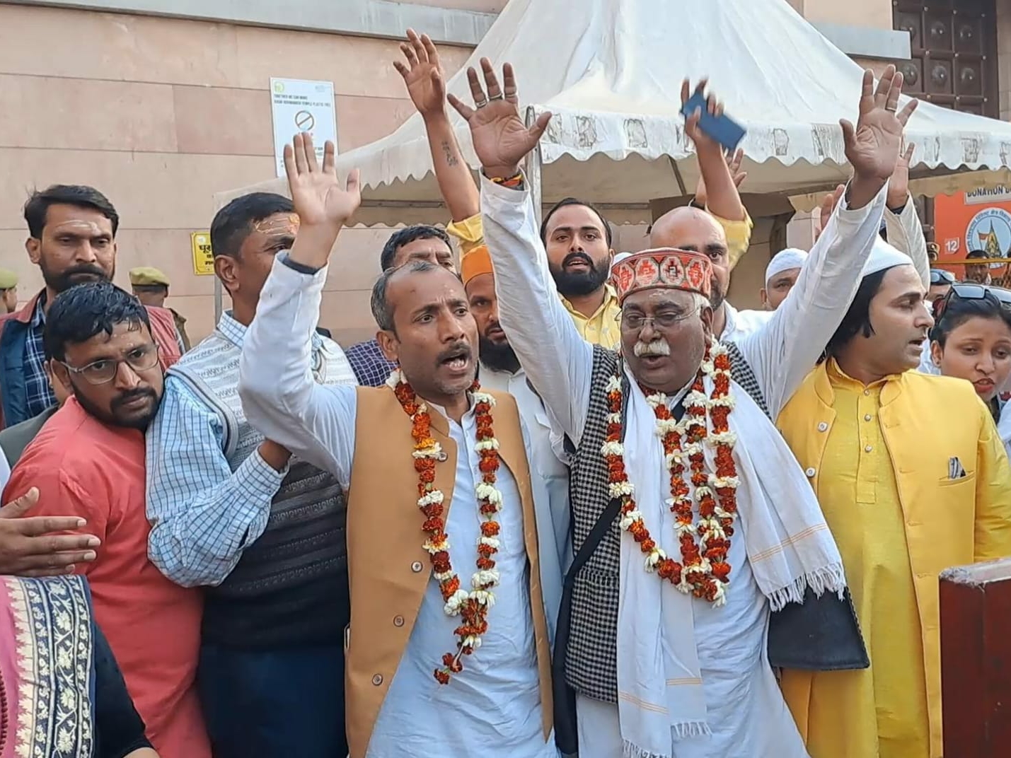 Sangh wing Muslim Manch reached Srikashi Vishwanath Dham