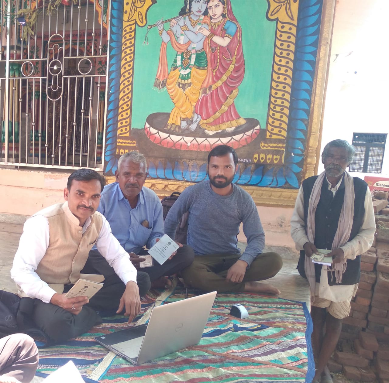 Patwari is collecting land revenue online from farmers sitting at ...