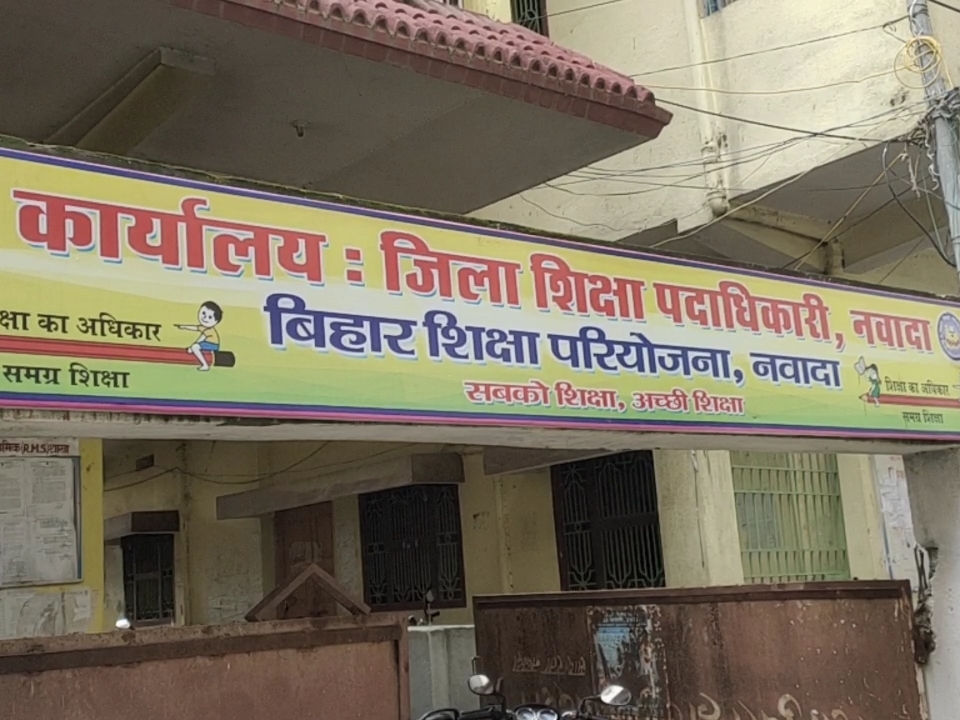 FLN kit will be given to children | अबच्चों को दी जाएगी एफएलएन किट ...