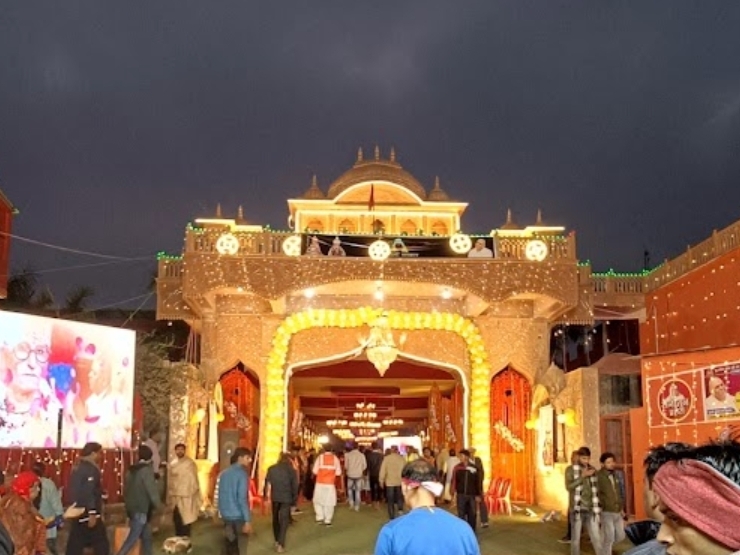 Dead body of old woman found in Karauli Ashram, Kanpur | कानपुर के करौली आश्रम में मिला वृद्धा ...