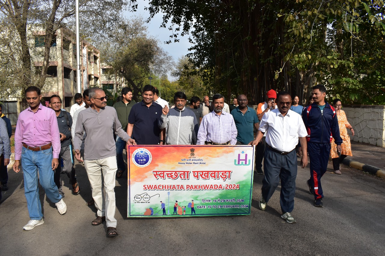 Gave the message of cleanliness by taking out a foot rally, donated ...