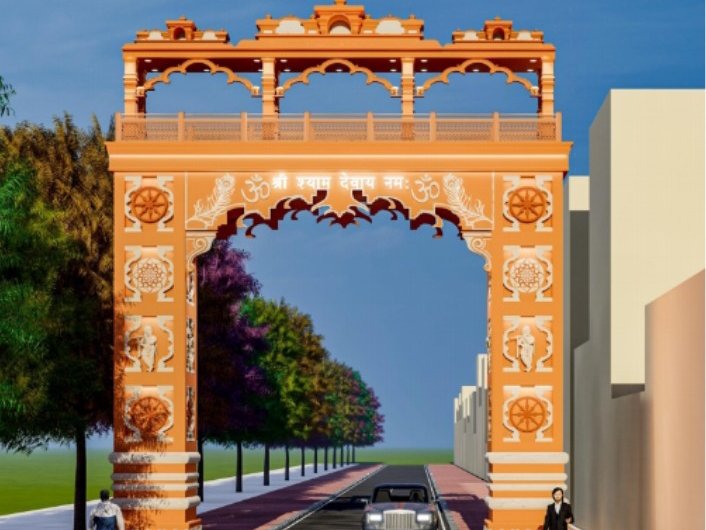Hansi toran dwar Foundation | हांसी में तोरण द्वार का शिलान्यास: विधायक ...