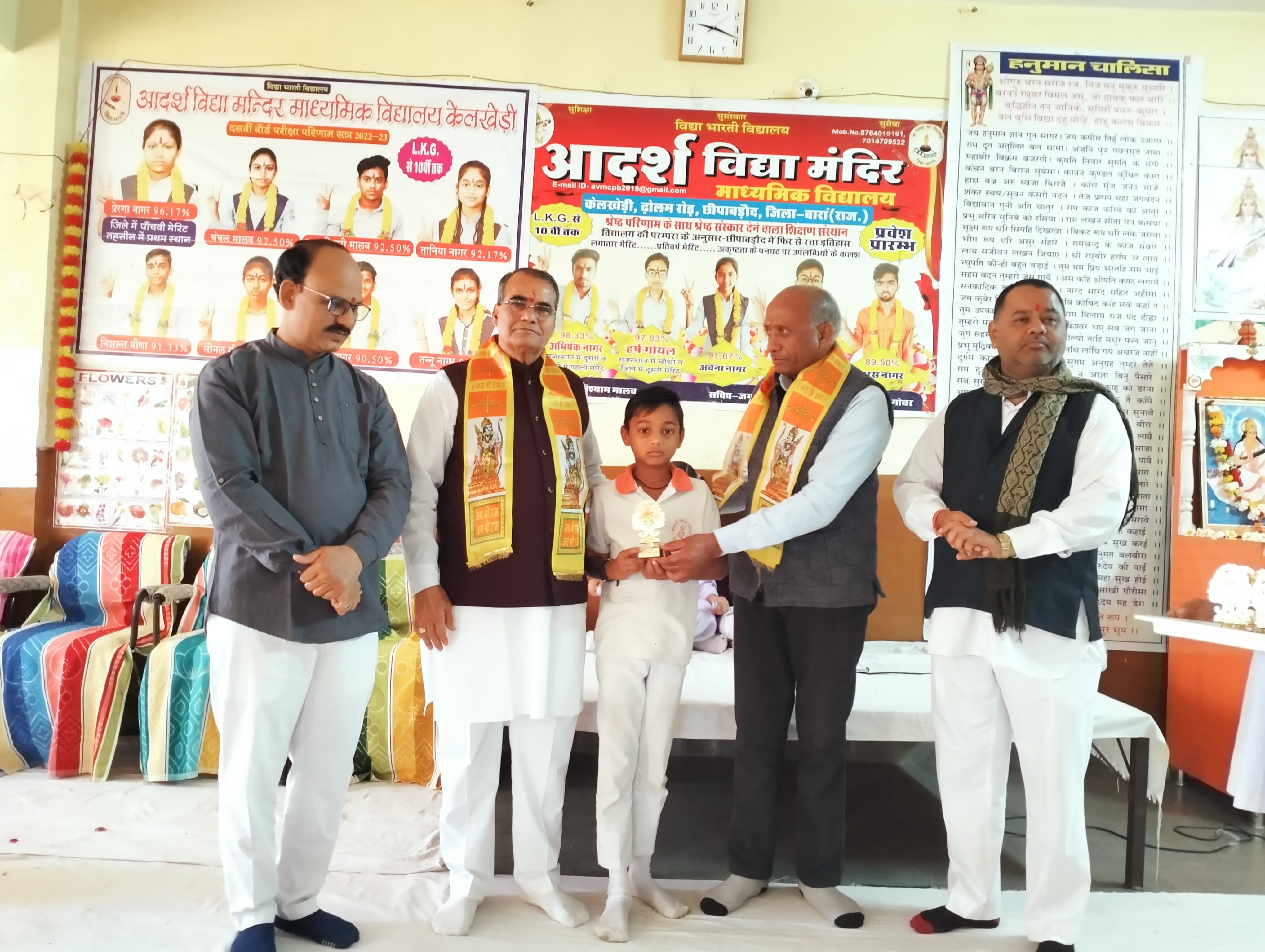 'It is the duty of every teacher to create a cultured generation ...